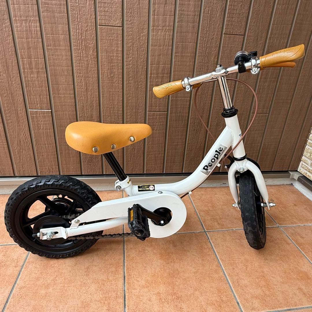 良品 People バランスバイク 12インチ ケッターサイクル