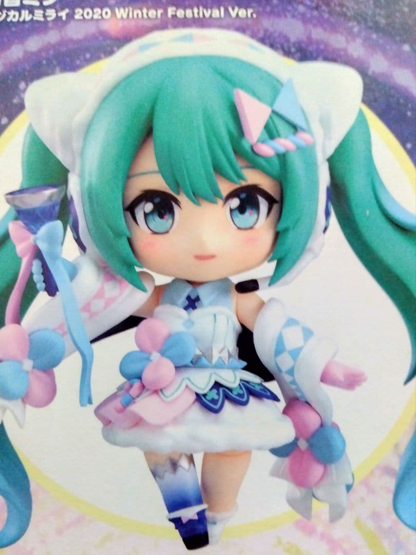 【新品 未開封】ねんどろいど初音ミク 2020 冬祭り Ver.