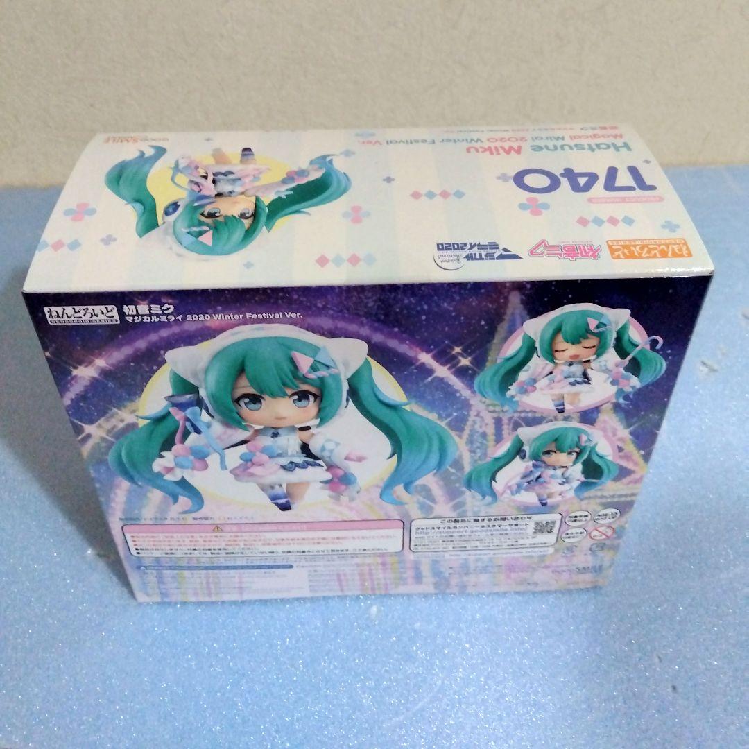 【新品 未開封】ねんどろいど初音ミク 2020 冬祭り Ver.