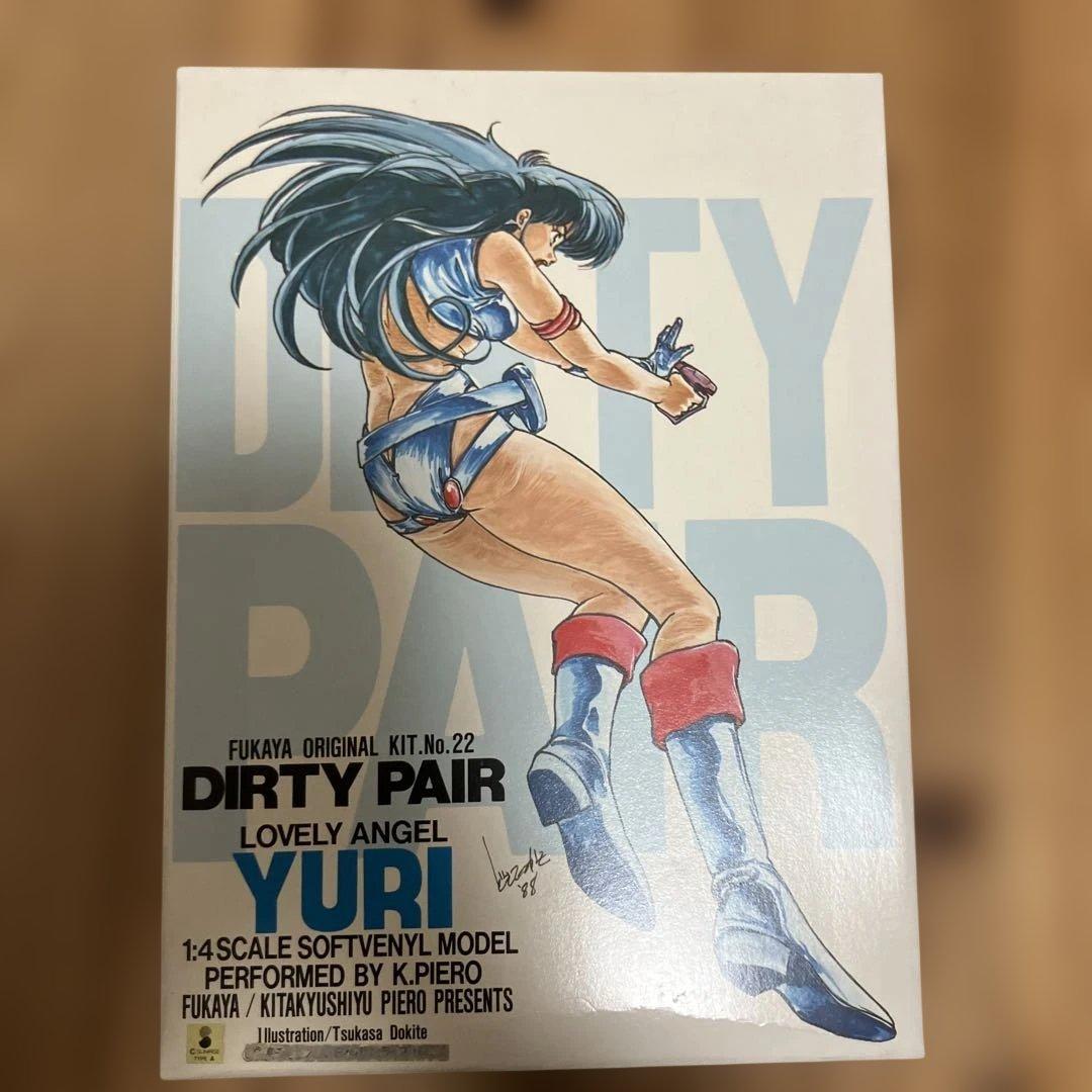 Fukaya Dirty Pair YURI KEI フィギュア二種セット