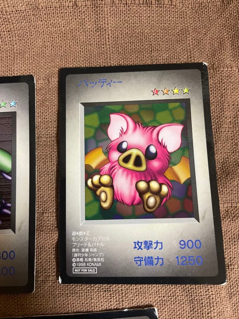 P*o様 【遊戯王カード】モンスターカプセル ブリード&バトル 5枚セット 非売