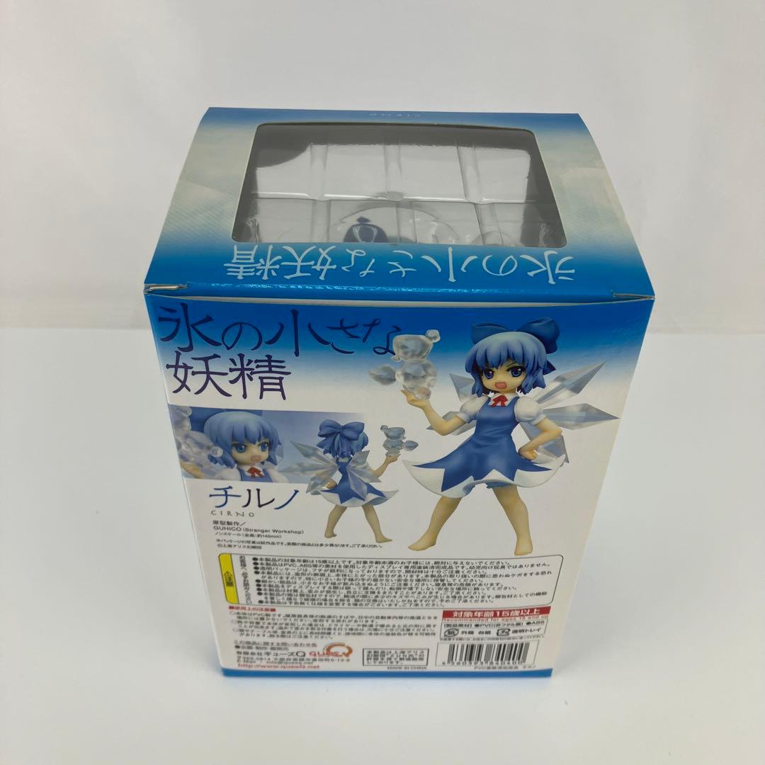 【新品】東方Project 氷の小さな妖精 チルノ(ノンスケールPVC製)