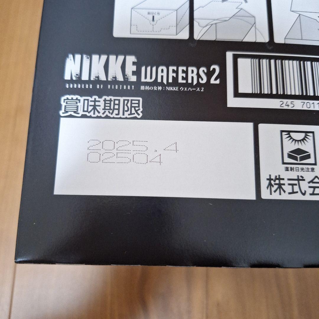 NIKKE WAFERS 2 20個入りx４