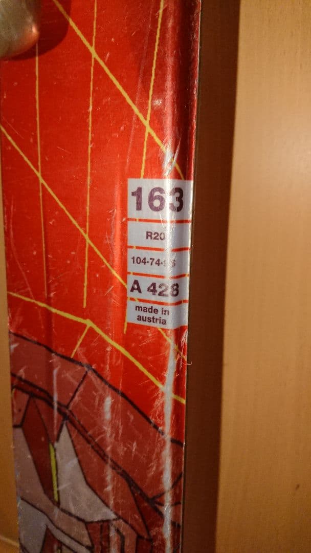 FISCHER モーグル 163㎝ LUNAR LX 範囲約295〜330㎜