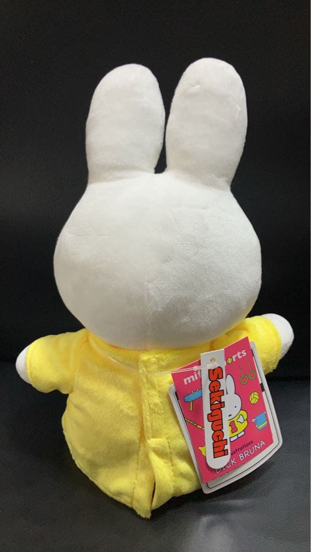 【新品未使用】ミッフィー　miffy sports ぬいぐるみ　セキグチ