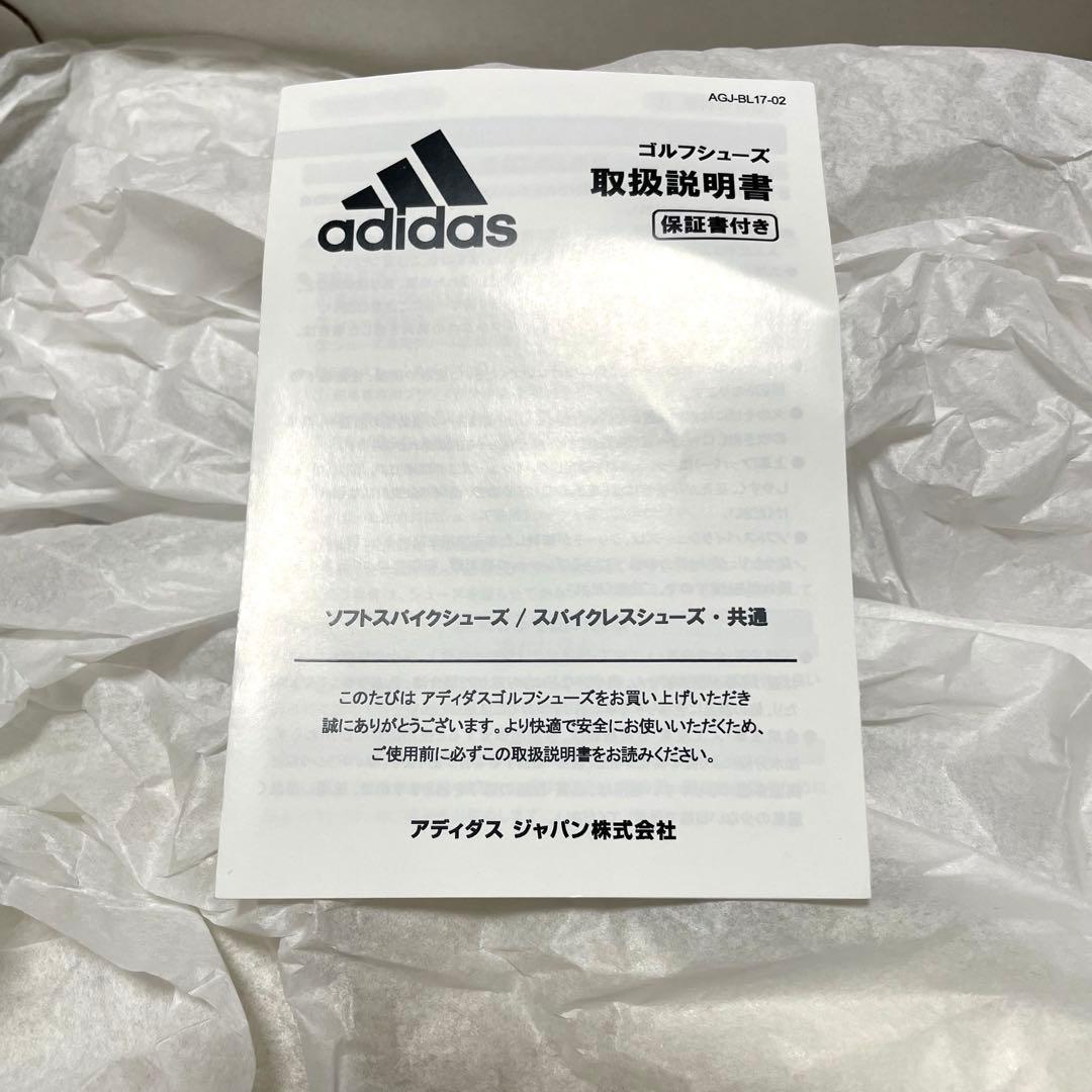 MC87 アディクロス 4D adidas Golf アディダス ゴルフシューズ