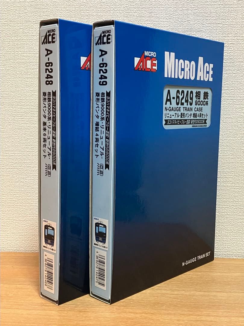 マイクロエース 相鉄9000系 リニューアル菱形パンタ 10両セット