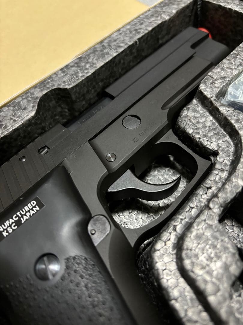 KSC P226R ヘビーウェイト