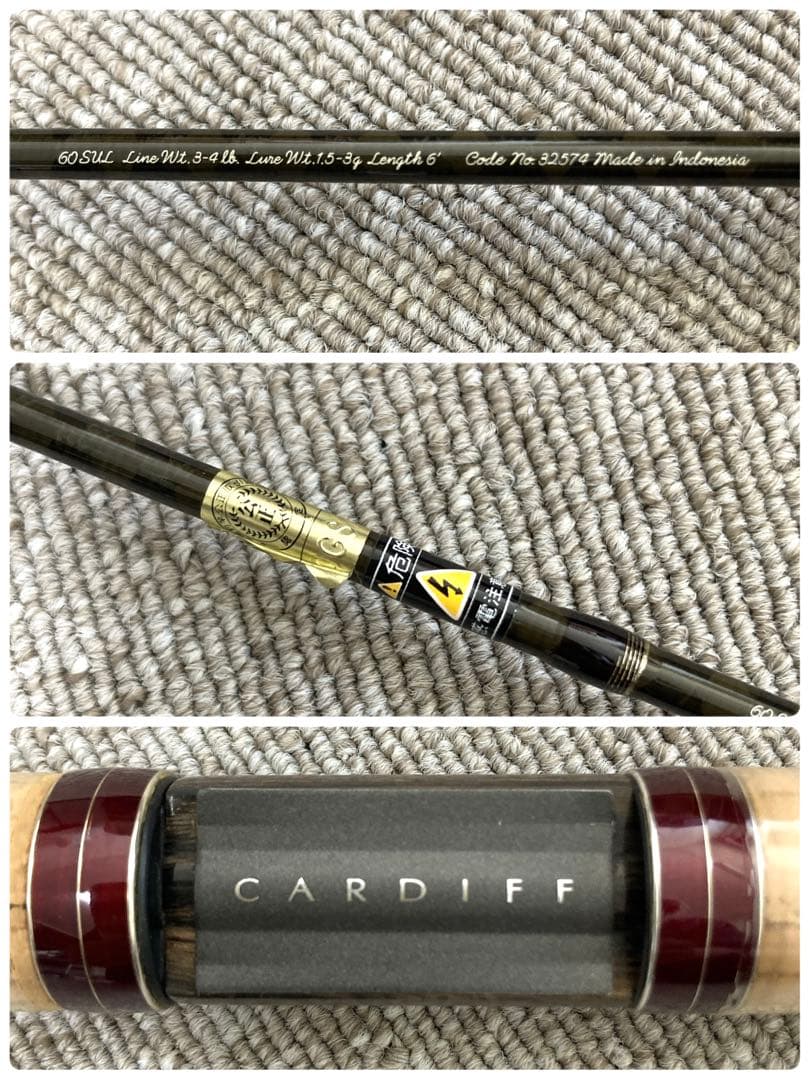 SHIMANO シマノCARDIFF カーディフ 60SUL