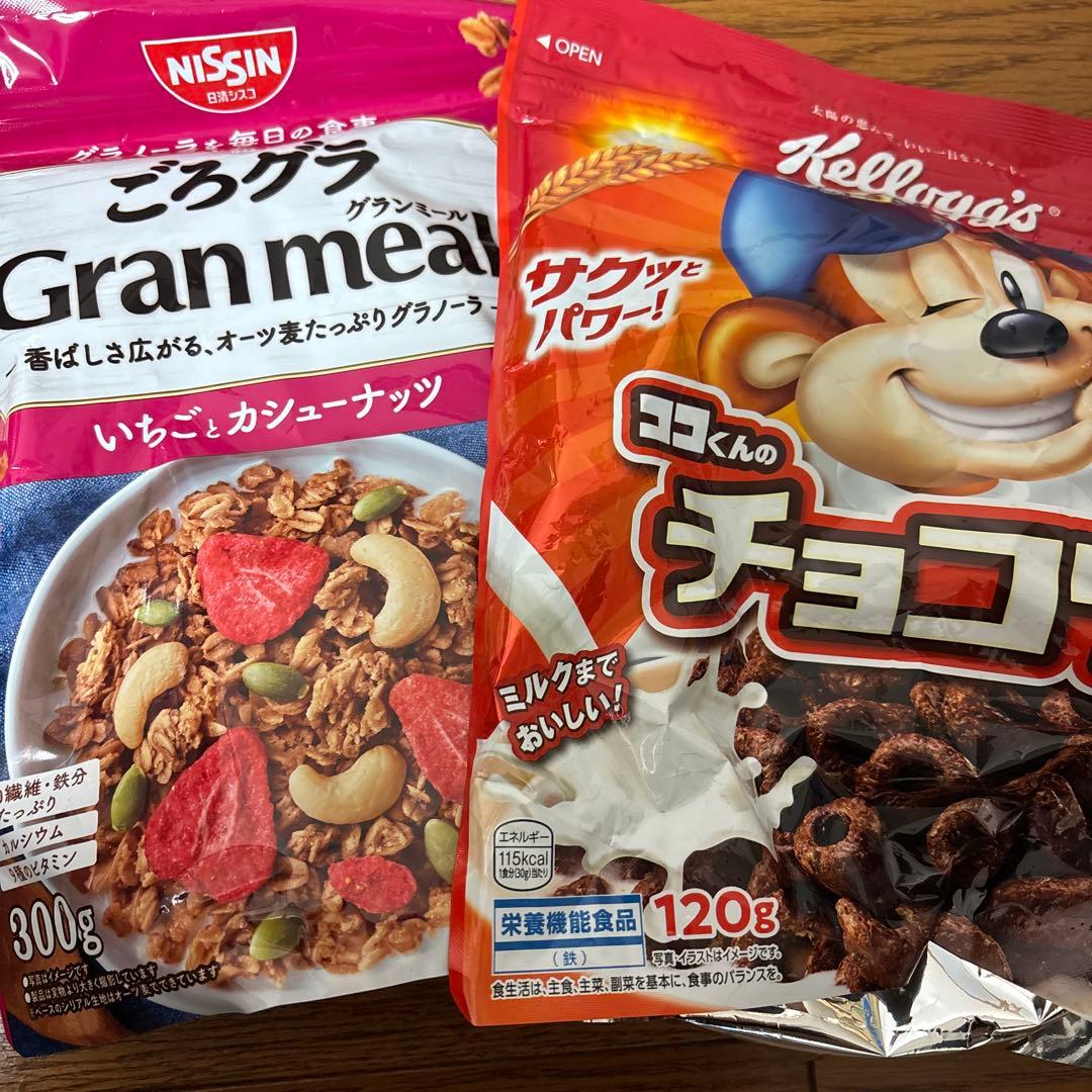 フルグラ、シスコーン、ごろグラ、チョコワ