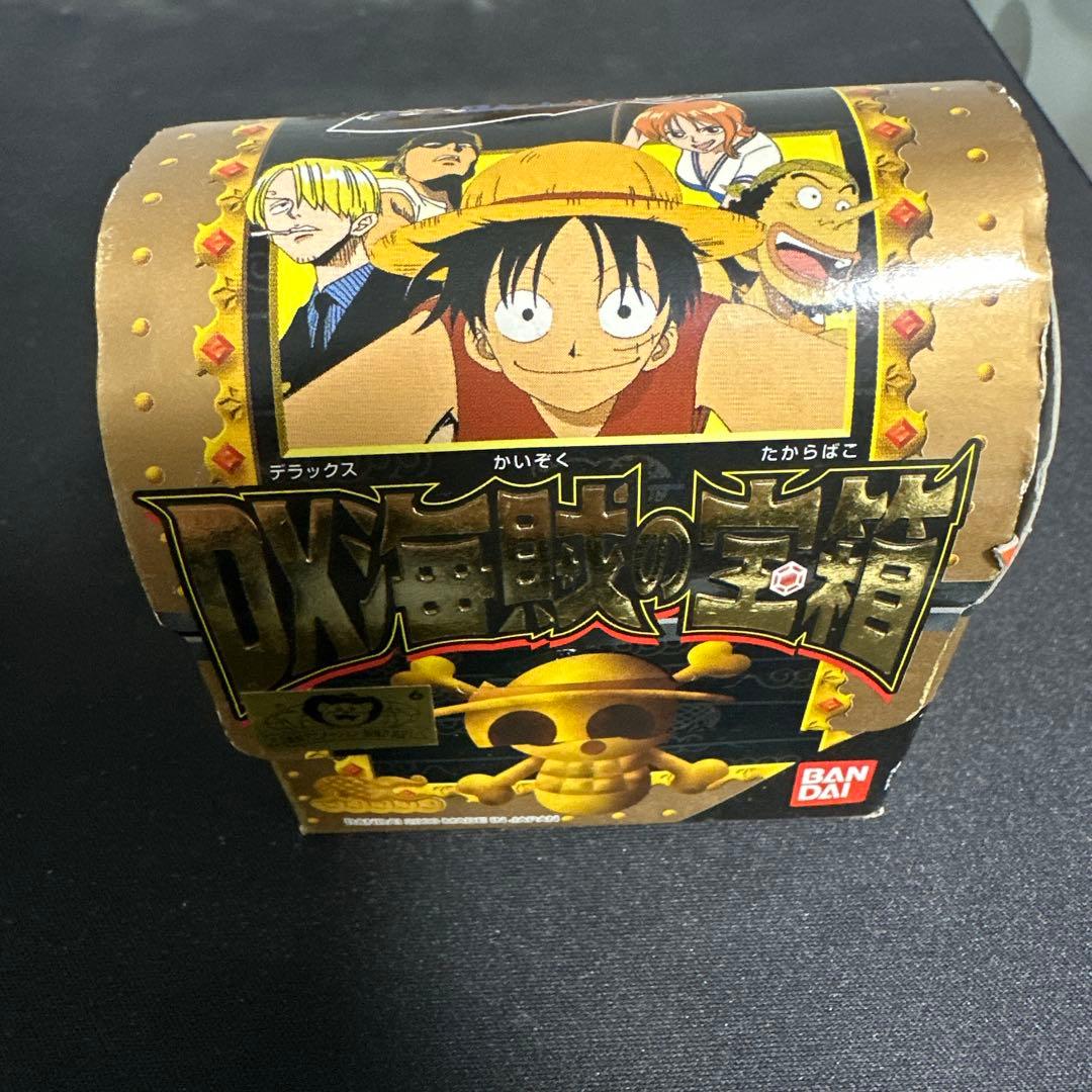ONE PIECE DX海賊の宝箱　希少