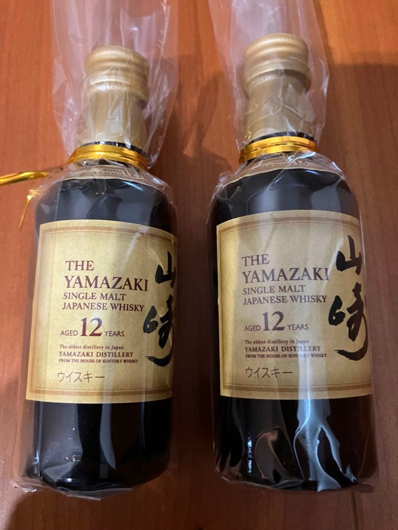 山崎 12年 シングルモルトウイスキー ショットグラス　三郎丸 十年明 Noir