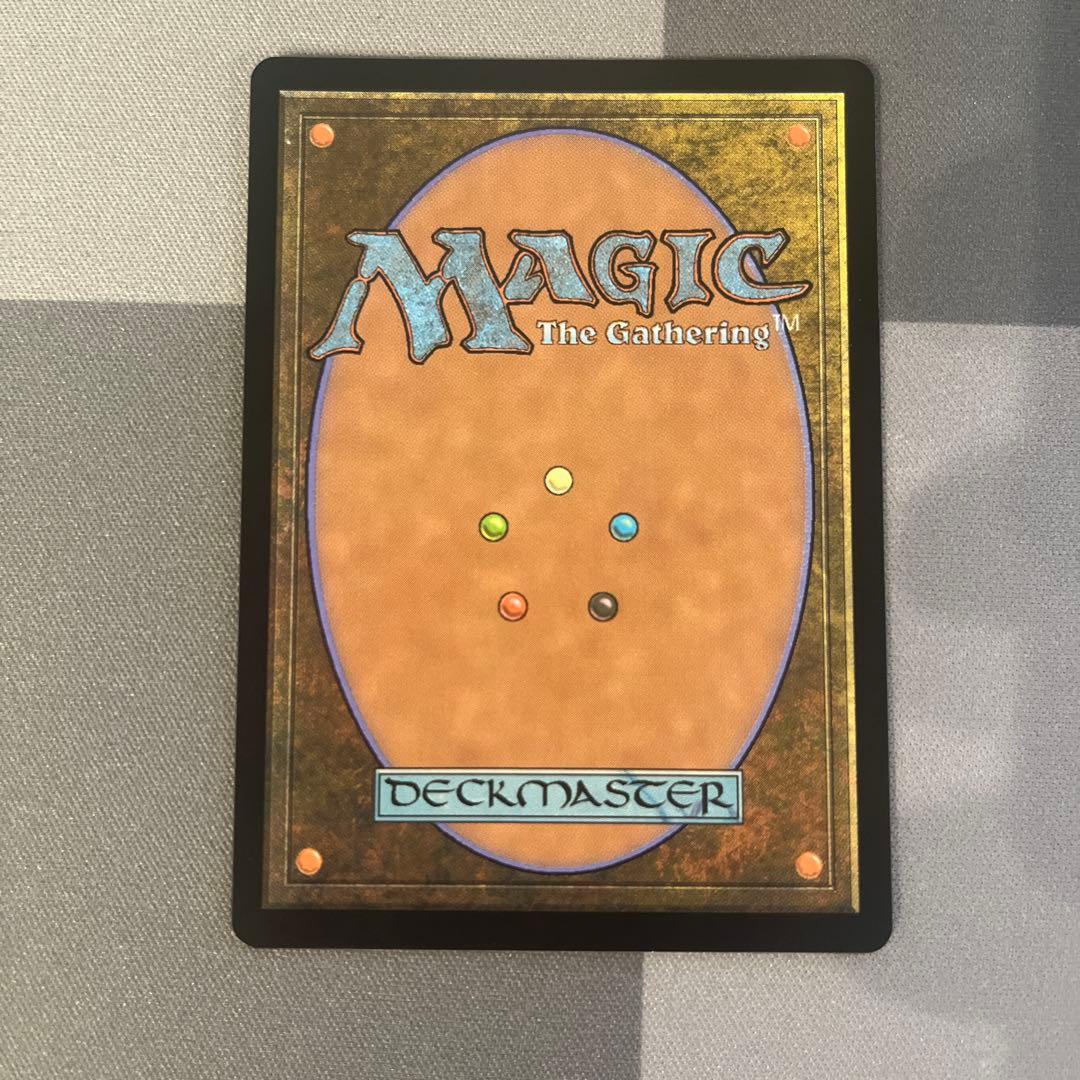 MTG ネクロポーテンス　ボーダーレス　コンフェッティfoil