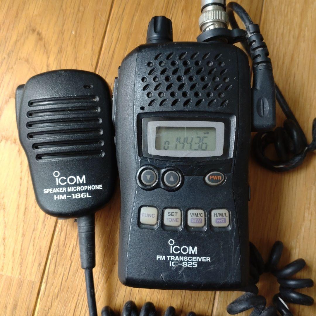 ICOM IC-S25 トランシーバーセット