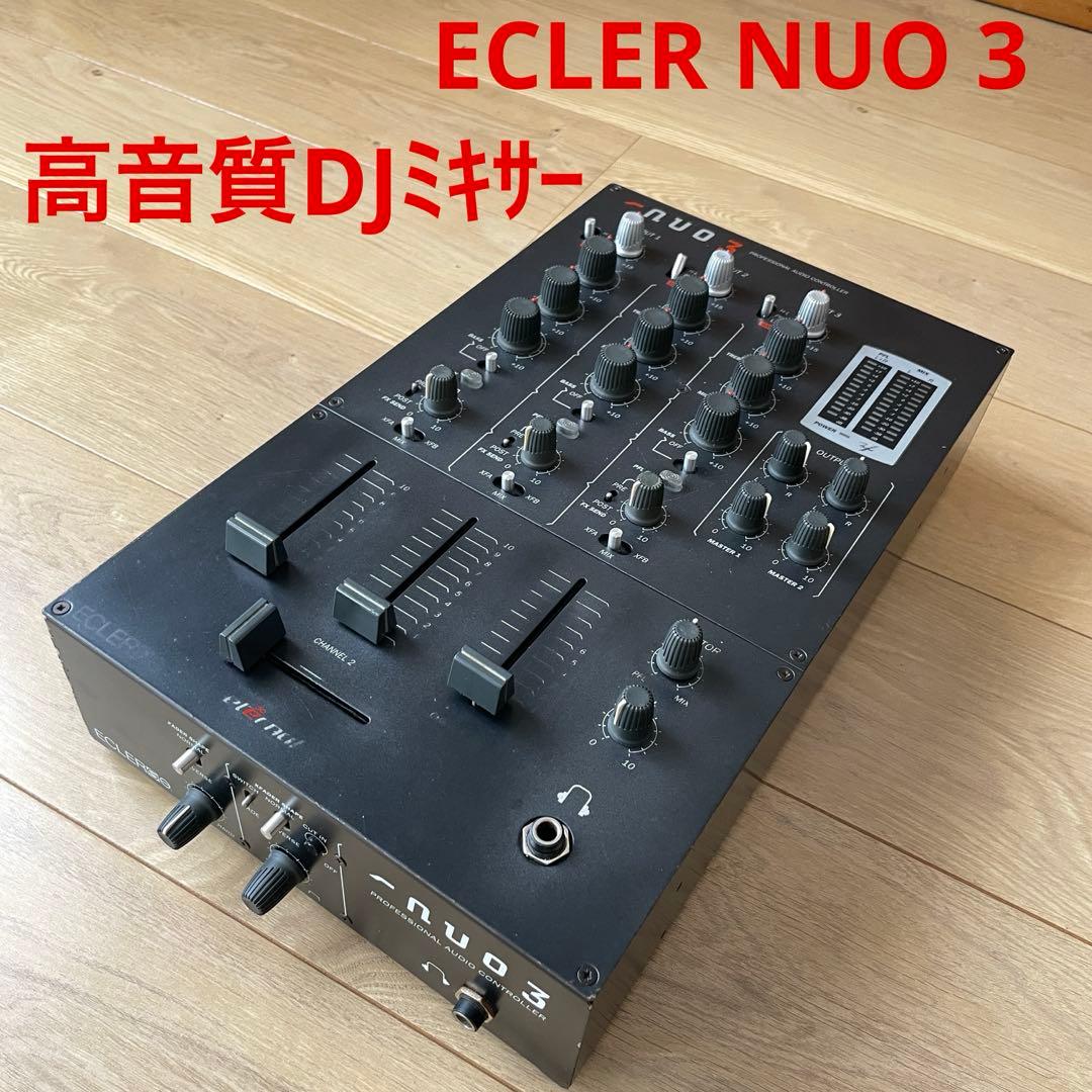 ECLER NUO 3 高音質 DJミキサー プリアンプ エクラー ヌオ