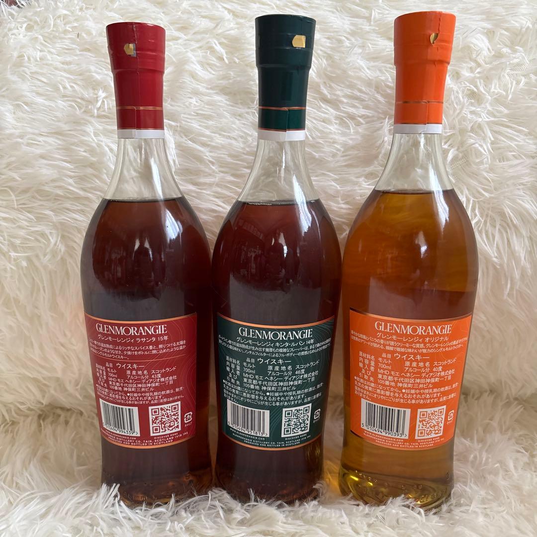 本日限定お値下げ✨Glenmorangie グレンモーレンジ　ウイスキー 3本組
