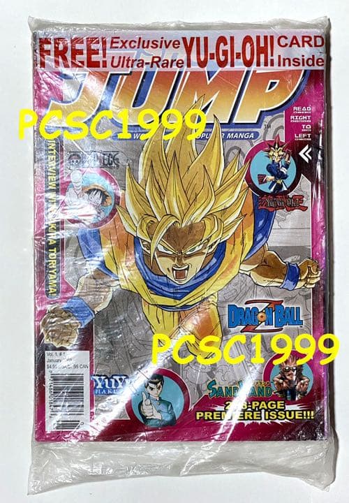 遊戯王 青眼の白龍 新品未開封 北米プロモ 2003年 Shonen Jump