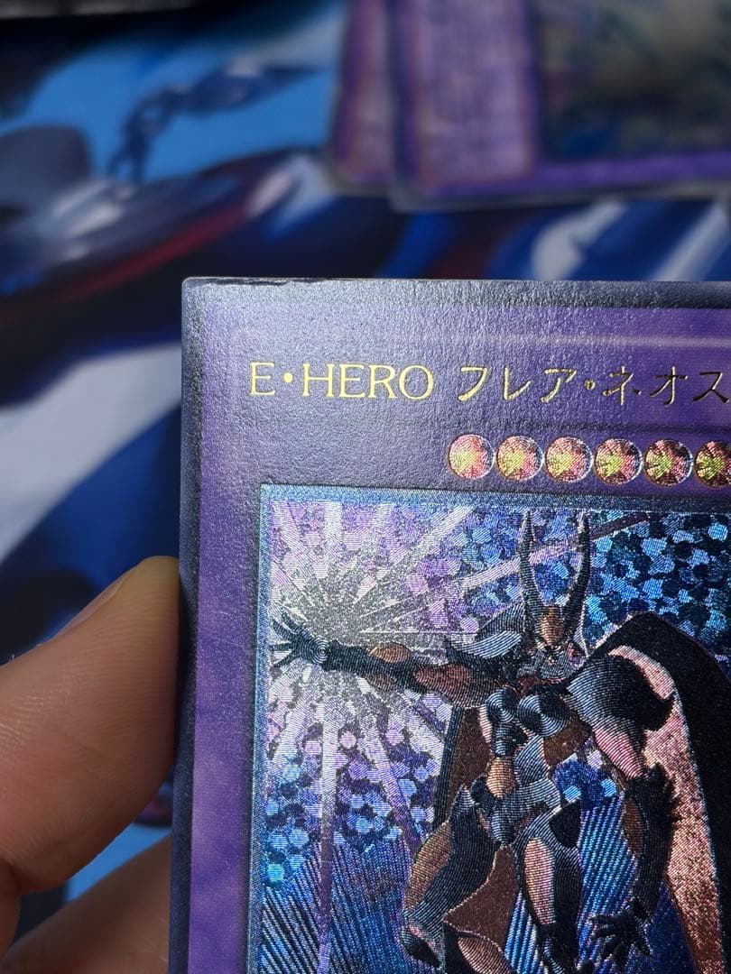 遊戯王　E・HERO レリーフ　10枚セット