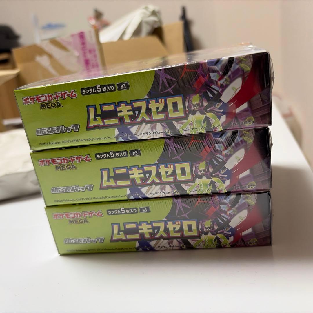 ポケモンカードゲーム ムニキスゼロ BOX シュリンク付き　3BOX