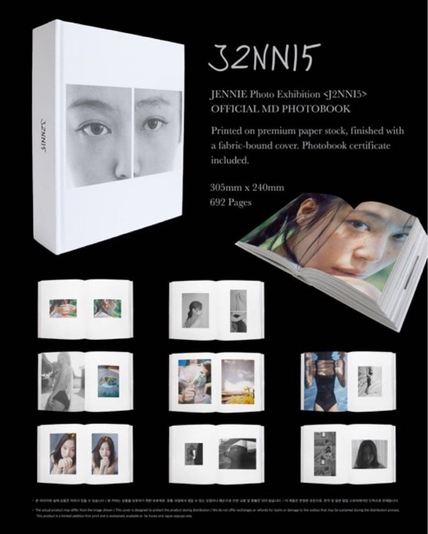 写真展 JENNIE ジェニ Photobook 代官山 POP UP