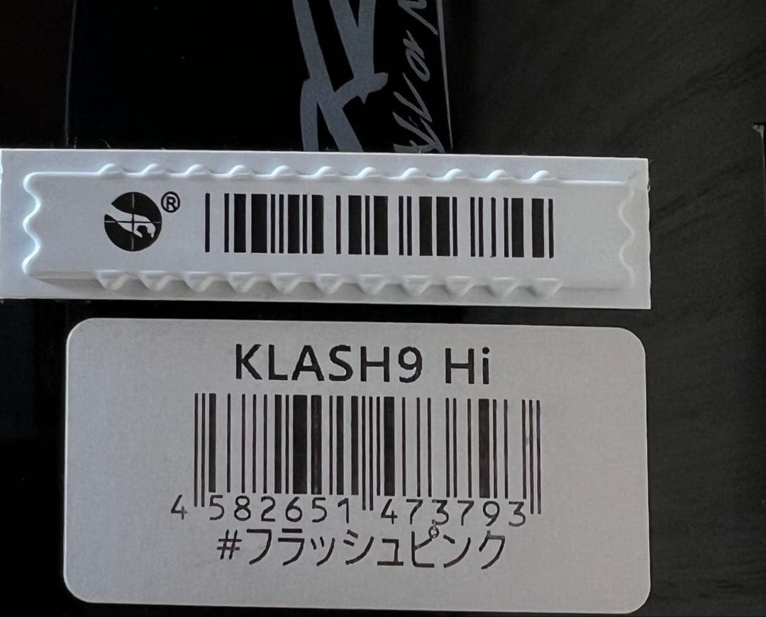 KLASH9 Hiフロート ブンブンオリカラ #フラッシュピンク