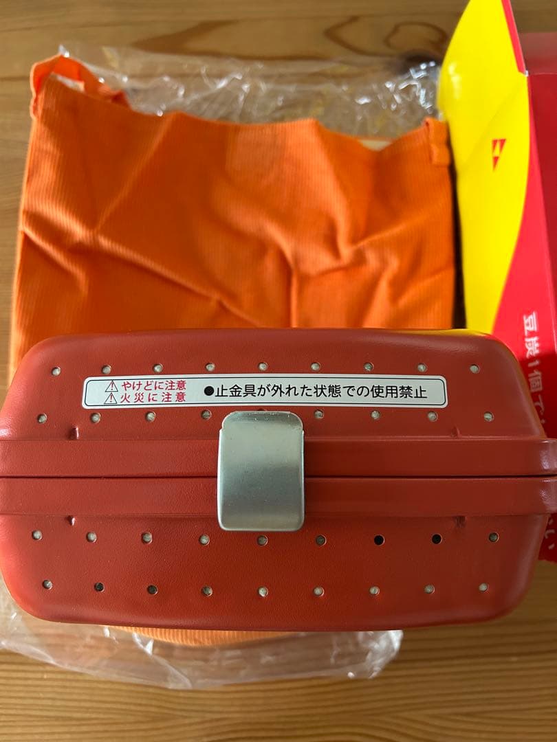 豆炭アンカ（ミツウロコ）、あんか専用ロックウール