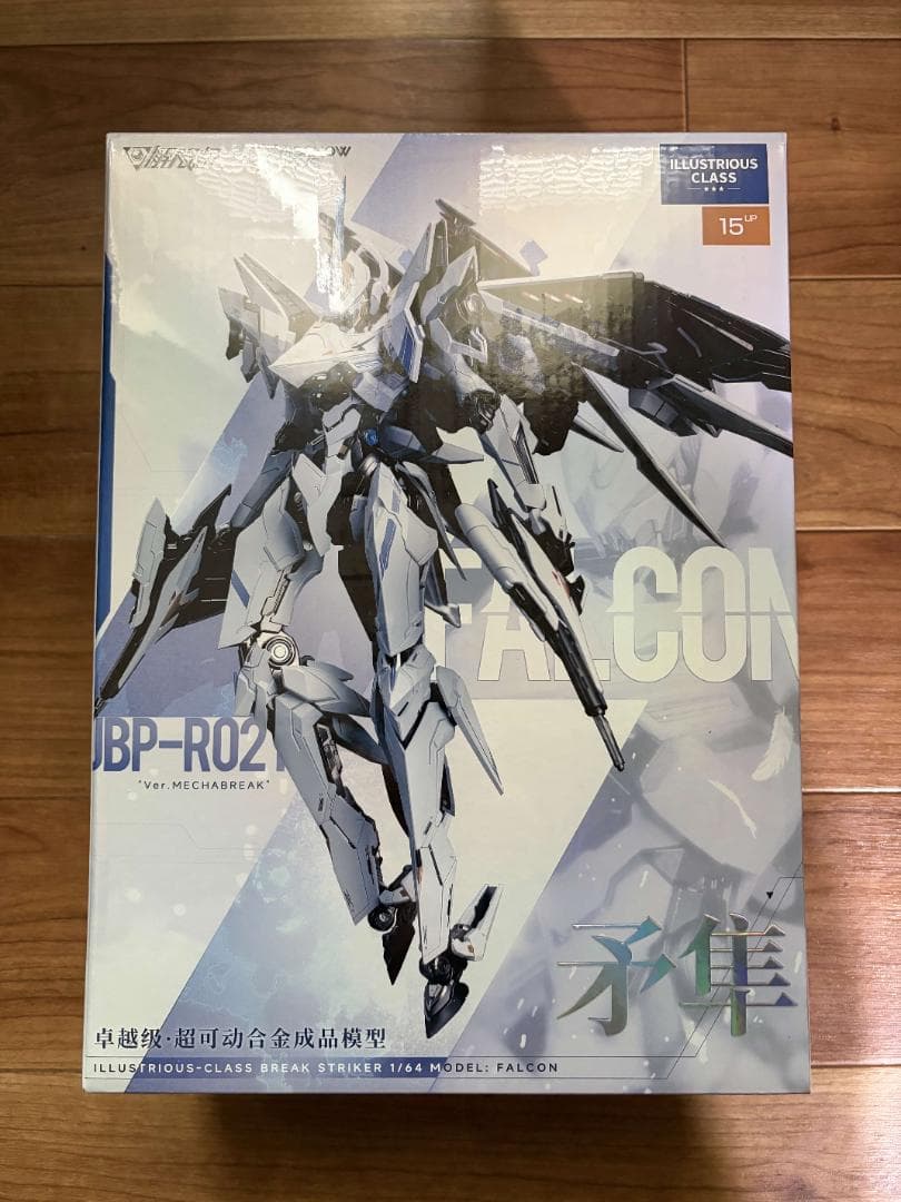 新品 MOSHOWTOYS Mecha BREAK 卓越級・解限機・矛隼 標準型