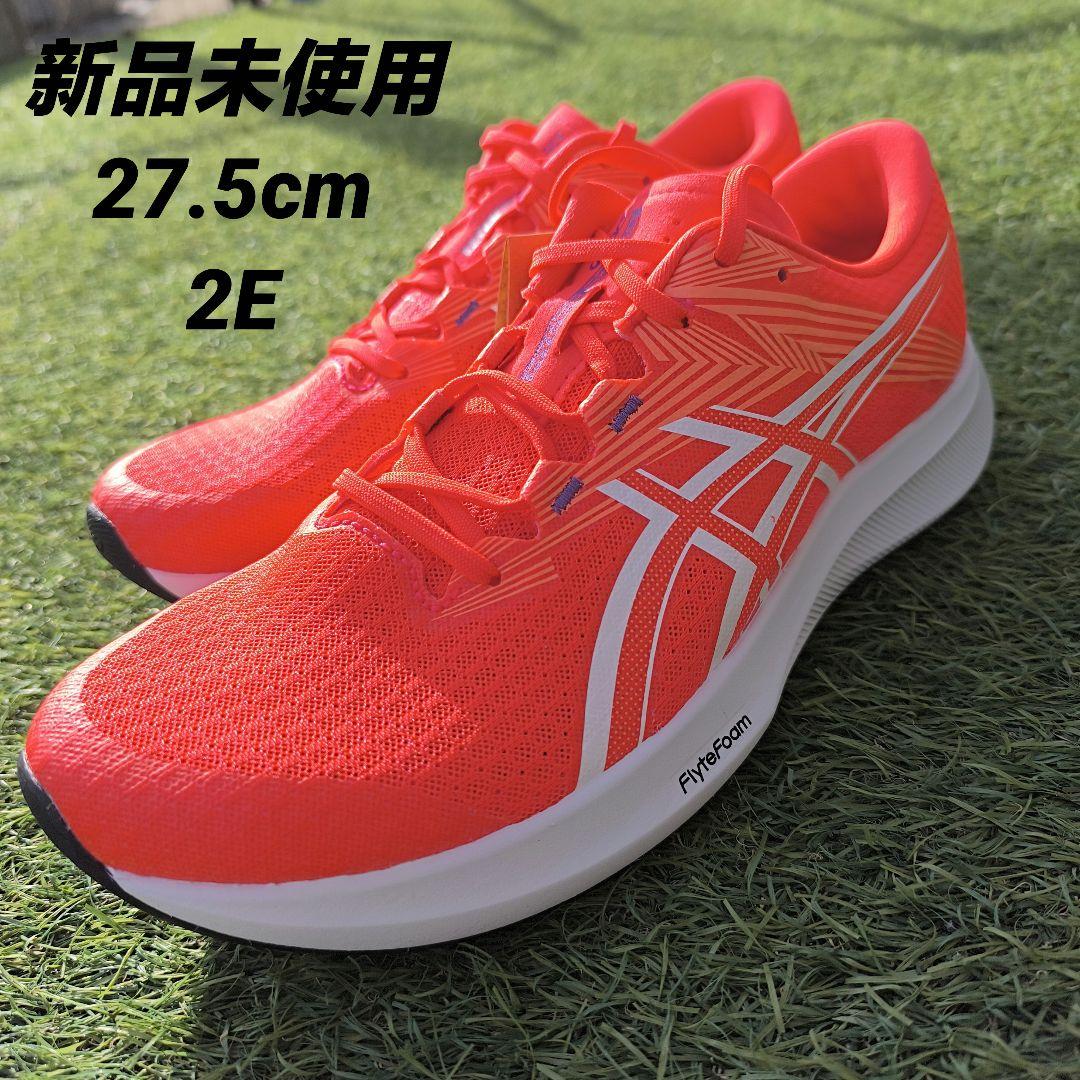 アシックス asics ランニングシューズ 27.5cm