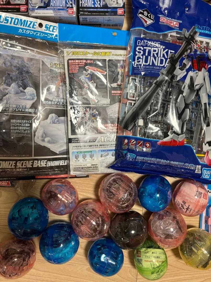 ガンダム ガンプラ まとめ売り