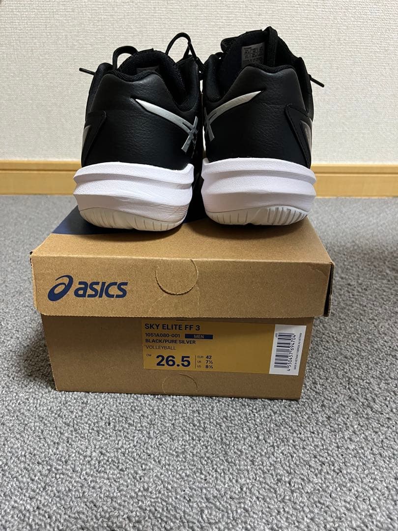 ASICS SKY ELITE FF 3 26.5cm ブラック/ホワイト