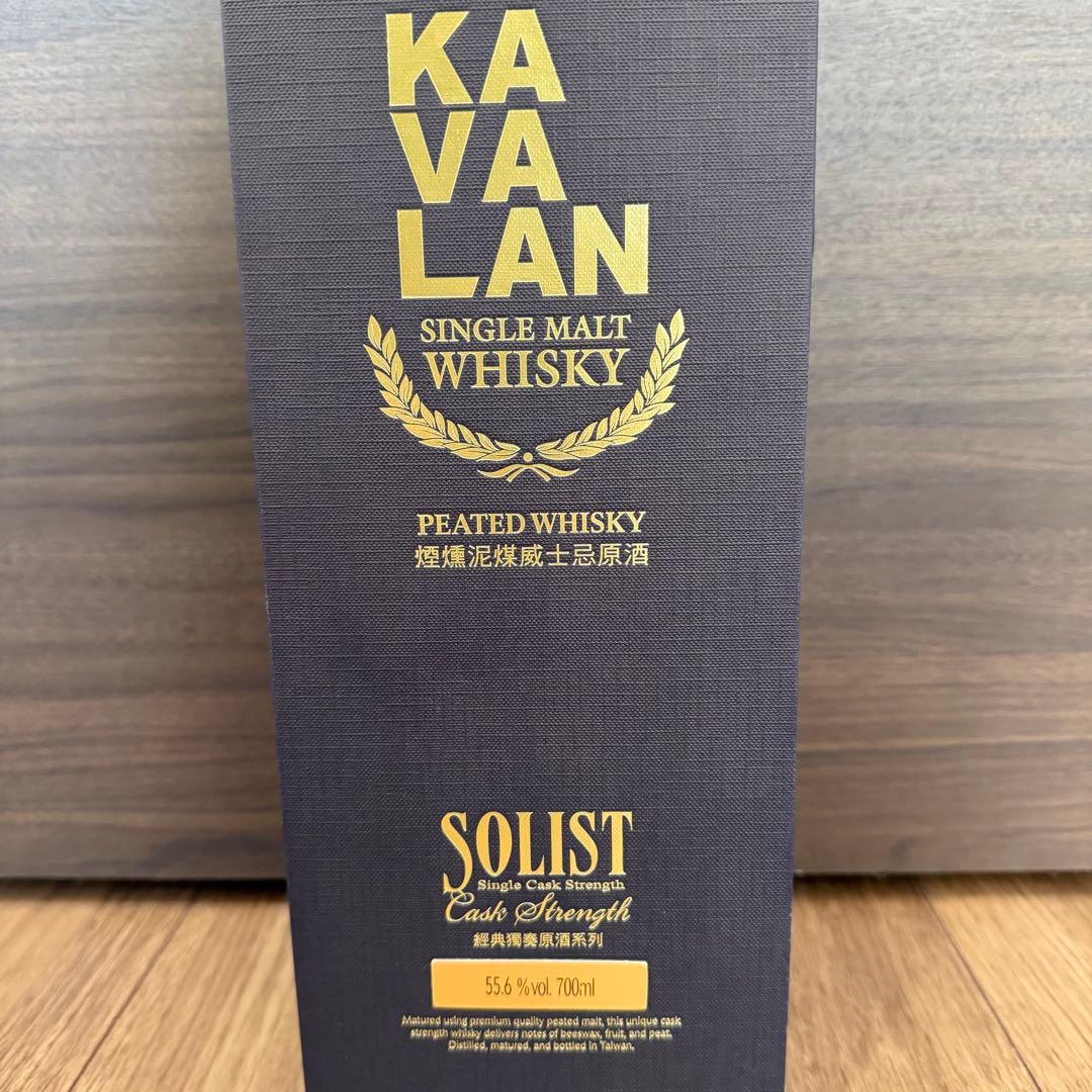 【限定品】KAVALAN ソリストピーテッド カスクストレングス