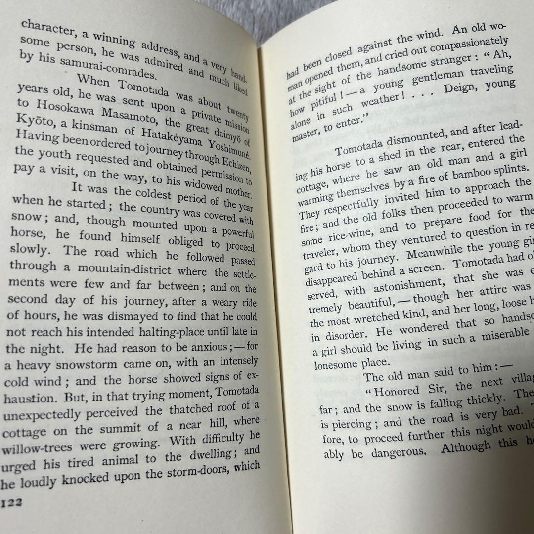 コラージュ素材 海外マステ デザインペーパー まとめ売り ⑩