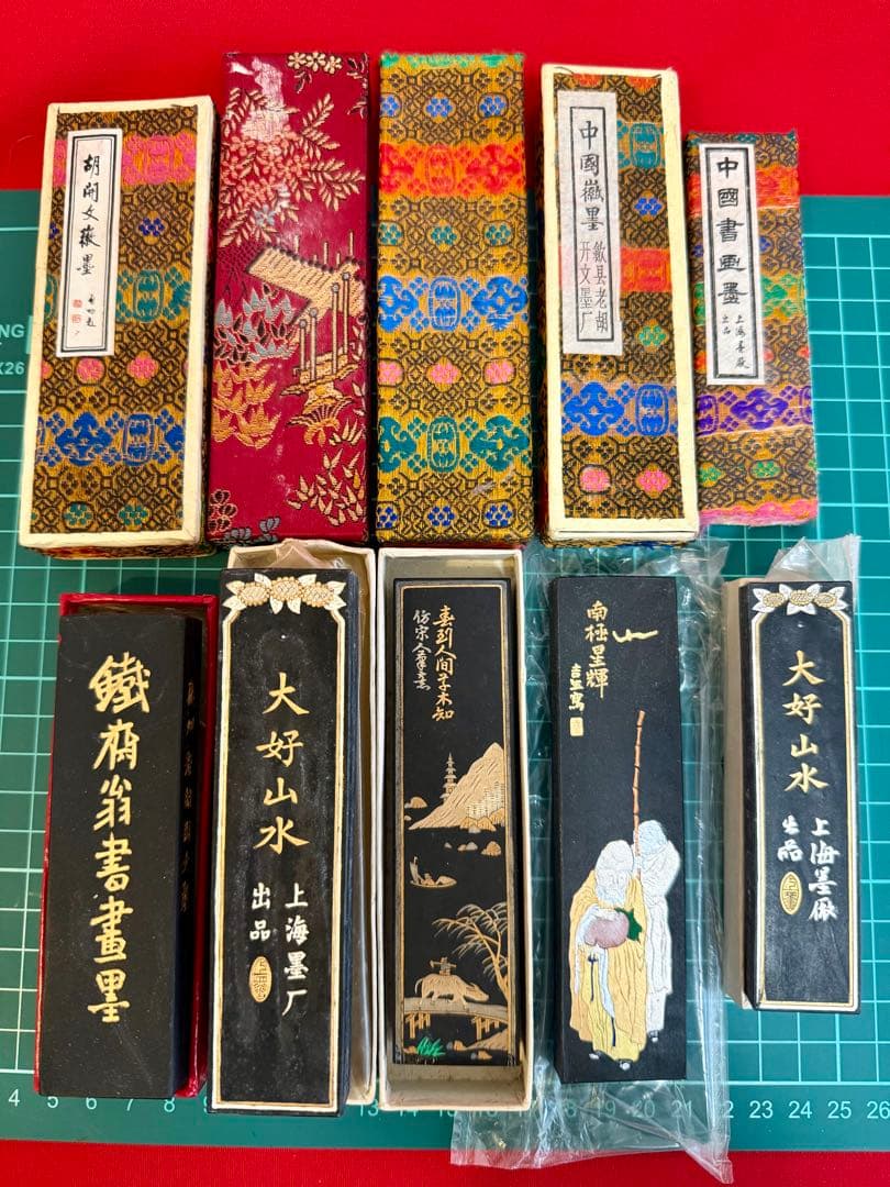 中国墨 ★☆ 大好山水 油煙101 鐵斎翁書画墨 上海墨廠出品 南極星輝 百壽園
