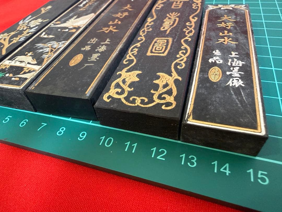 中国墨 ★☆ 大好山水 油煙101 鐵斎翁書画墨 上海墨廠出品 南極星輝 百壽園