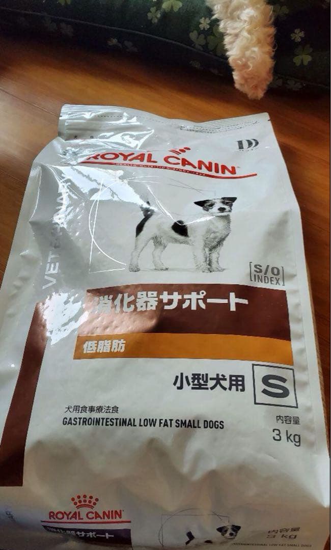 りんご　CANIN 消化器サポートS 12Kg