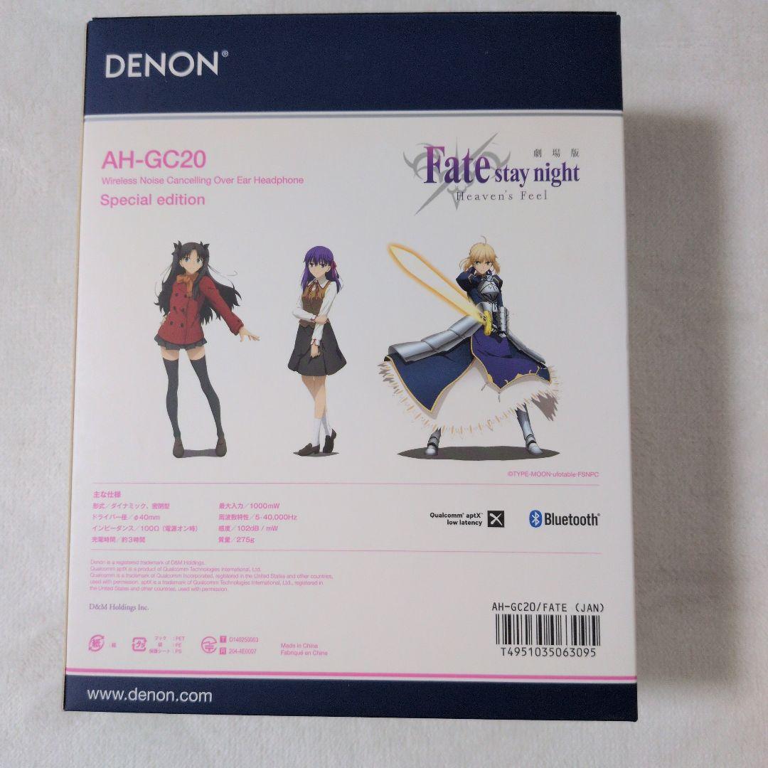DENON×fate/stay night ヘッドホン 超激レア タペストリー付