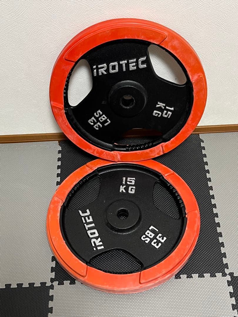引取限定‼️IROTECバーベルプレート15kg×2❗️10kg×2❗️合計50kg‼️