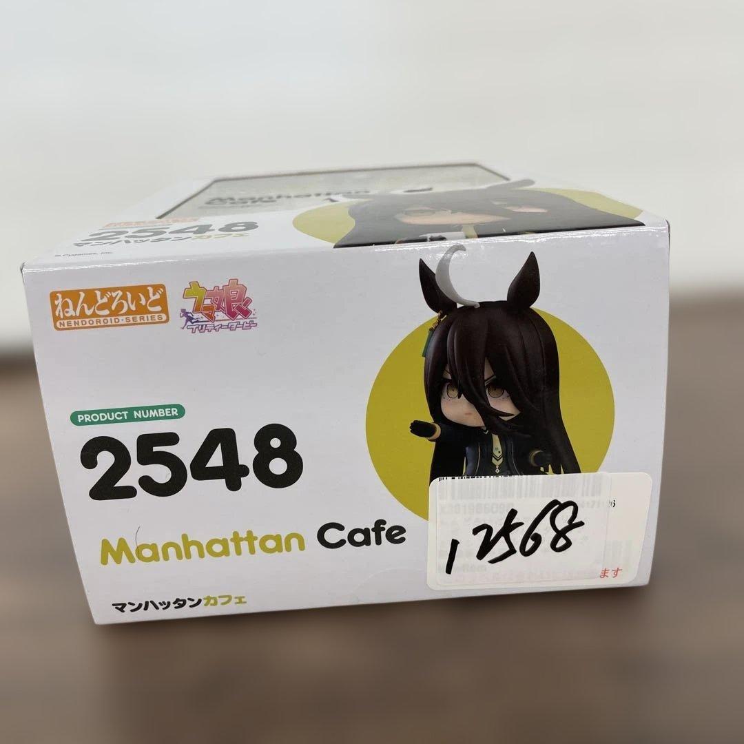 12568 ウマ娘　ねんどろいど 2548 マンハッタンカフェ