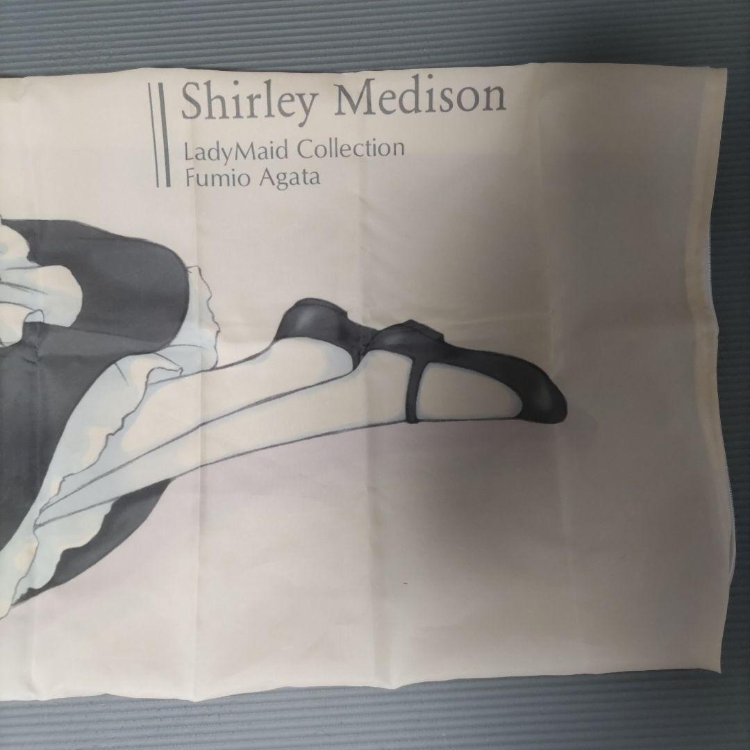 Shirley Madison 抱き枕カバー メイド服デザイン 県文緒