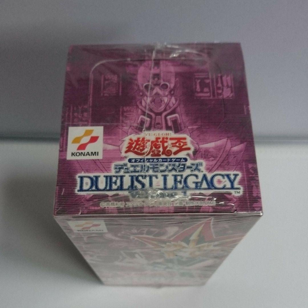【遊戯王】 DUELIST LEGACY Volume.1  未開封品