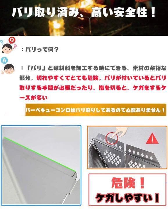 ❤YouTube話題商品❣これ1台で焚火・バーベキュー・煮込み料理OK♪❤