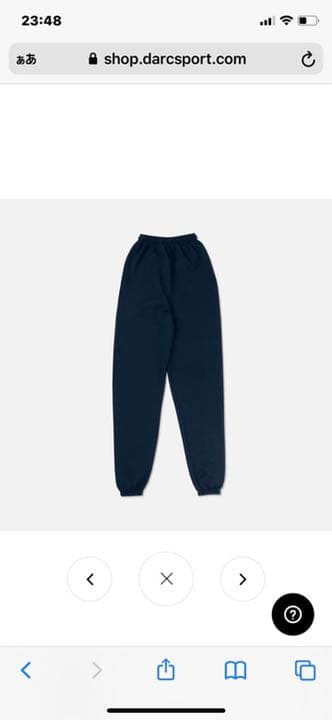 ウエイトトレーニング Wolves Cursive Champion Sweat Pants