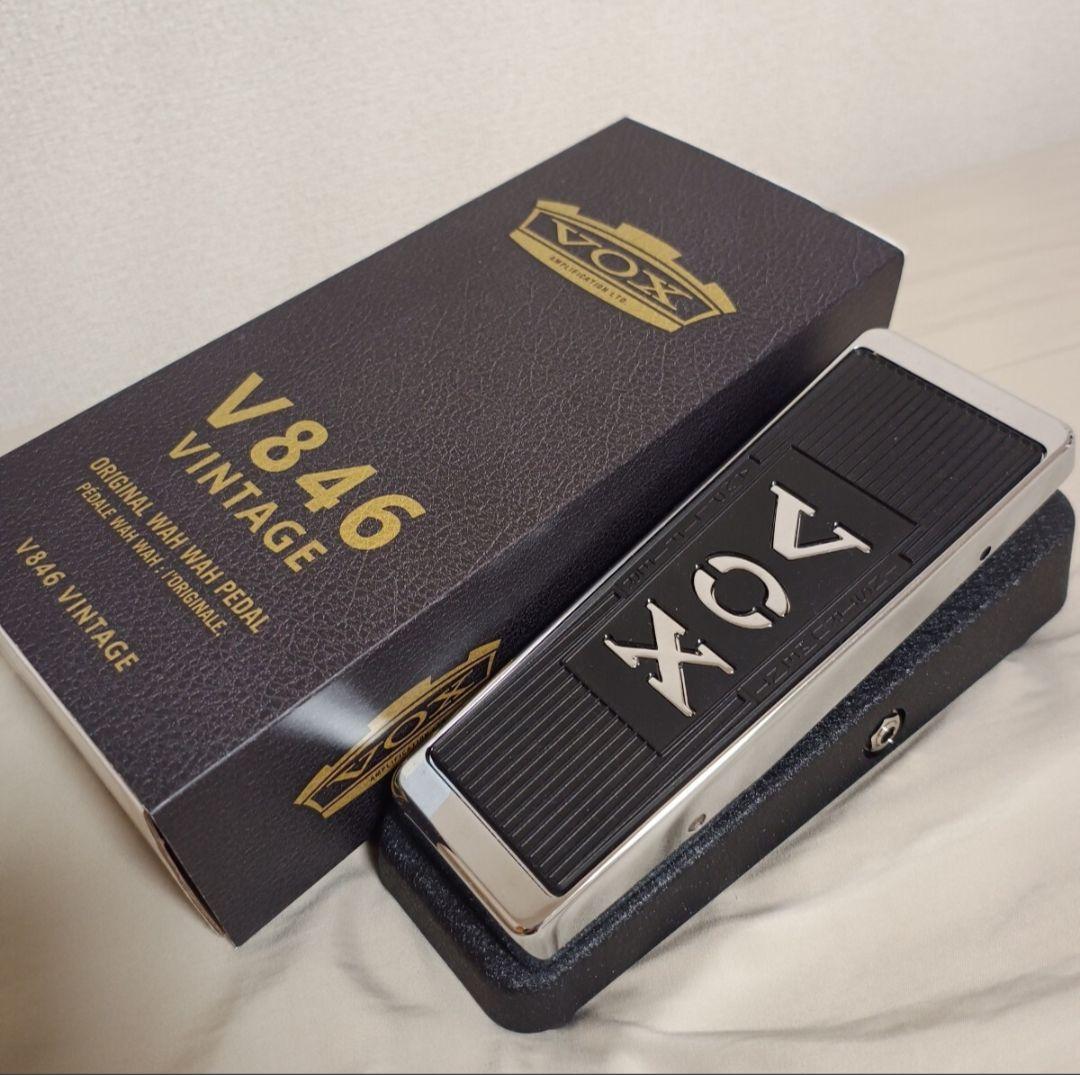 Vox V846 Vintage ワウペダル wah