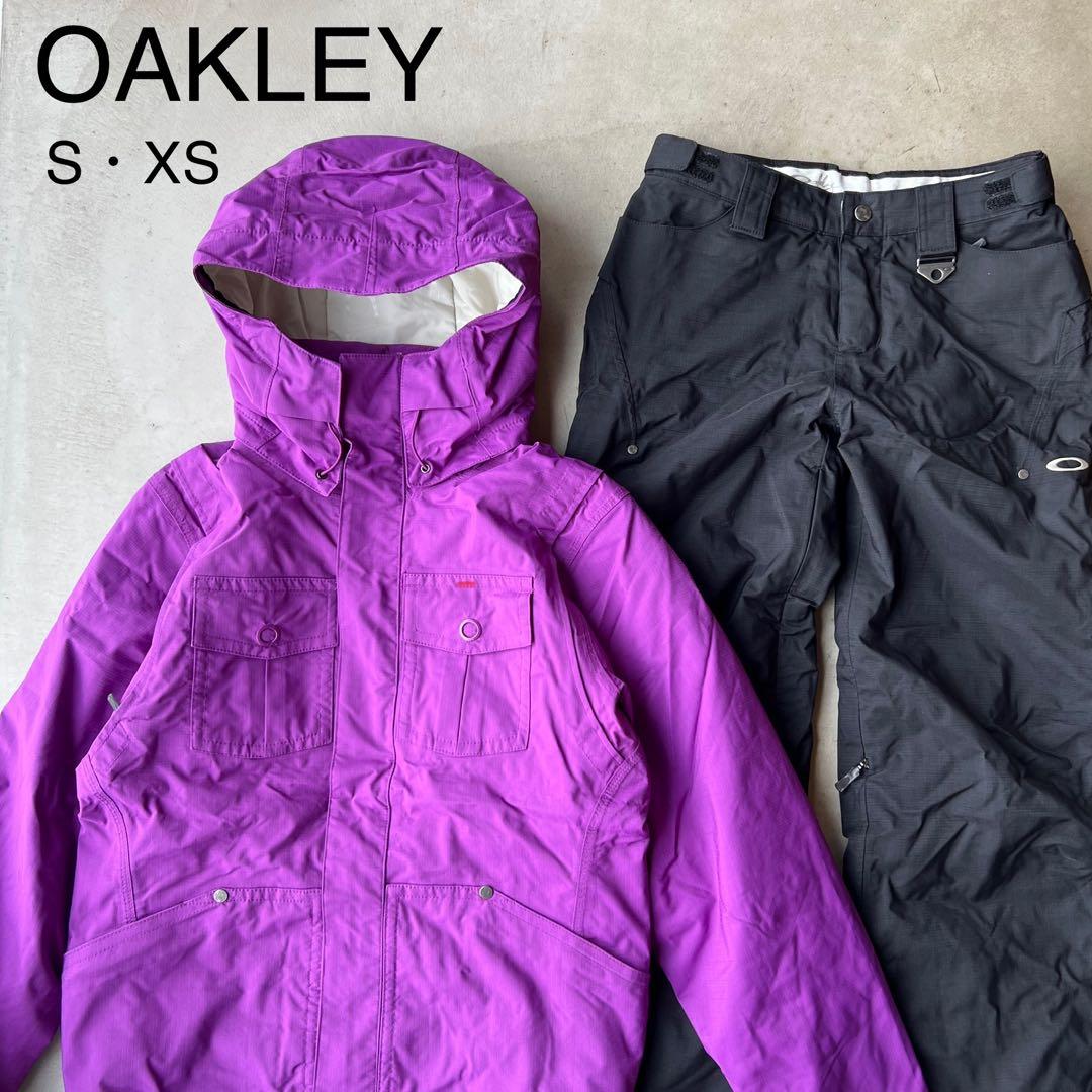 【OAKLEY】オークリー　S　XS　スキー　スノボ　ウェア　上下　セット