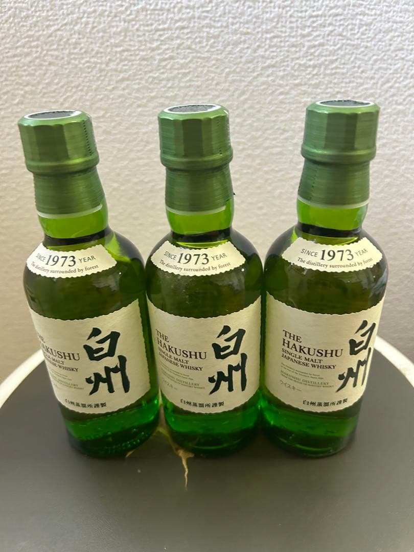白州ウイスキー 3本セット 180ml