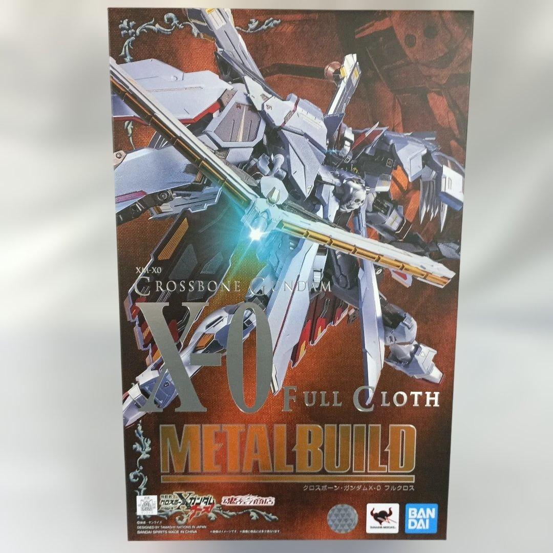 L BUILD クロスボーン・ガンダムX-0 フルクロス