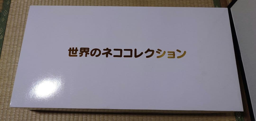 激レア ハローキティぬいぐるみセット 10体 世界のネココレクション