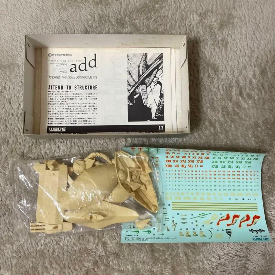 FSS 1/144 add ナイト・オブ・ゴールド over the7777