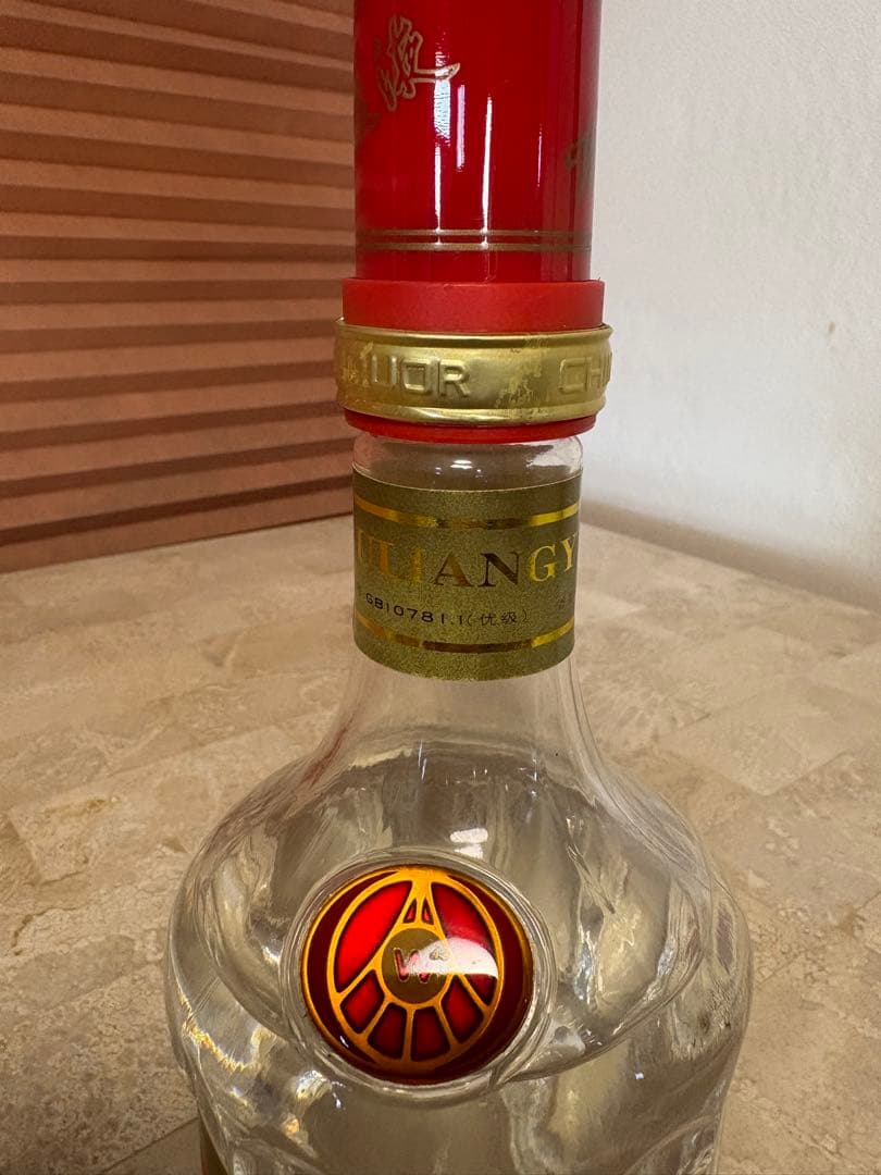 順*様 古酒　五粮液　白酒　WULIANGYE 500ml