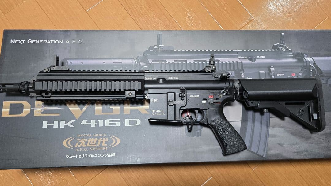 HK416D DEVGRU 次世代電動ガン